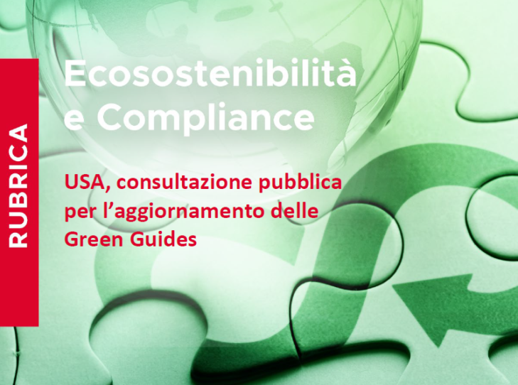 USA, consultazione pubblica per l’aggiornamento delle Green Guides