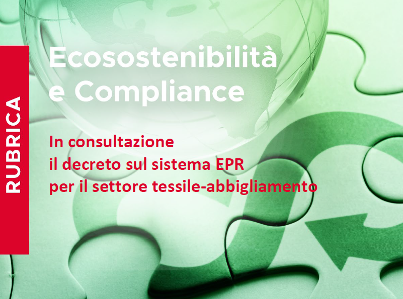 In consultazione il decreto sul sistema EPR per il settore tessile ...